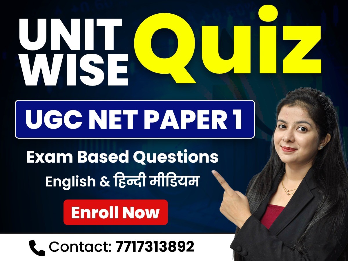 Unit Wise Quiz | Ugc Net Paper 1 | English & हिन्दी मीडियम | Ms Study Guru