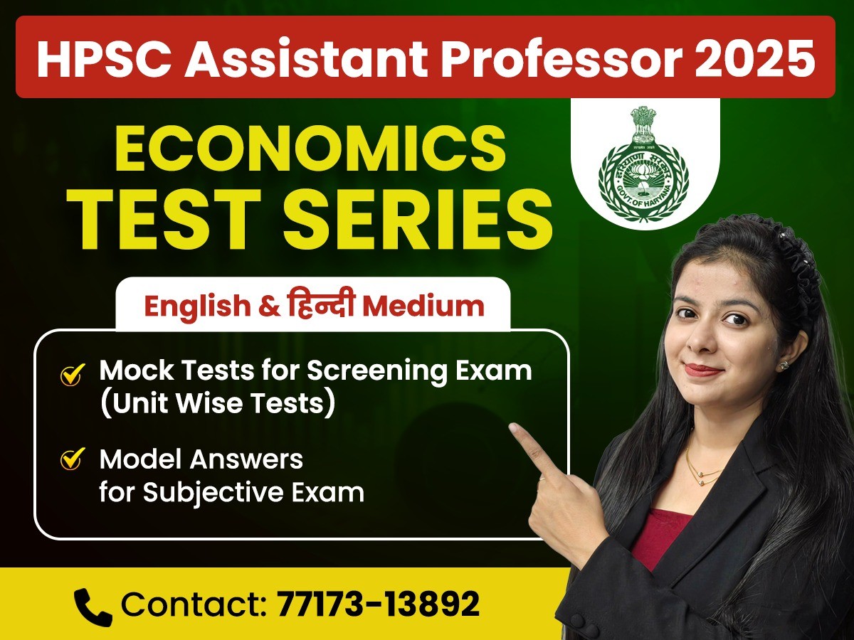 Test Series | HPSC Assistant Professor Economics 2024 | Screening Exam ...