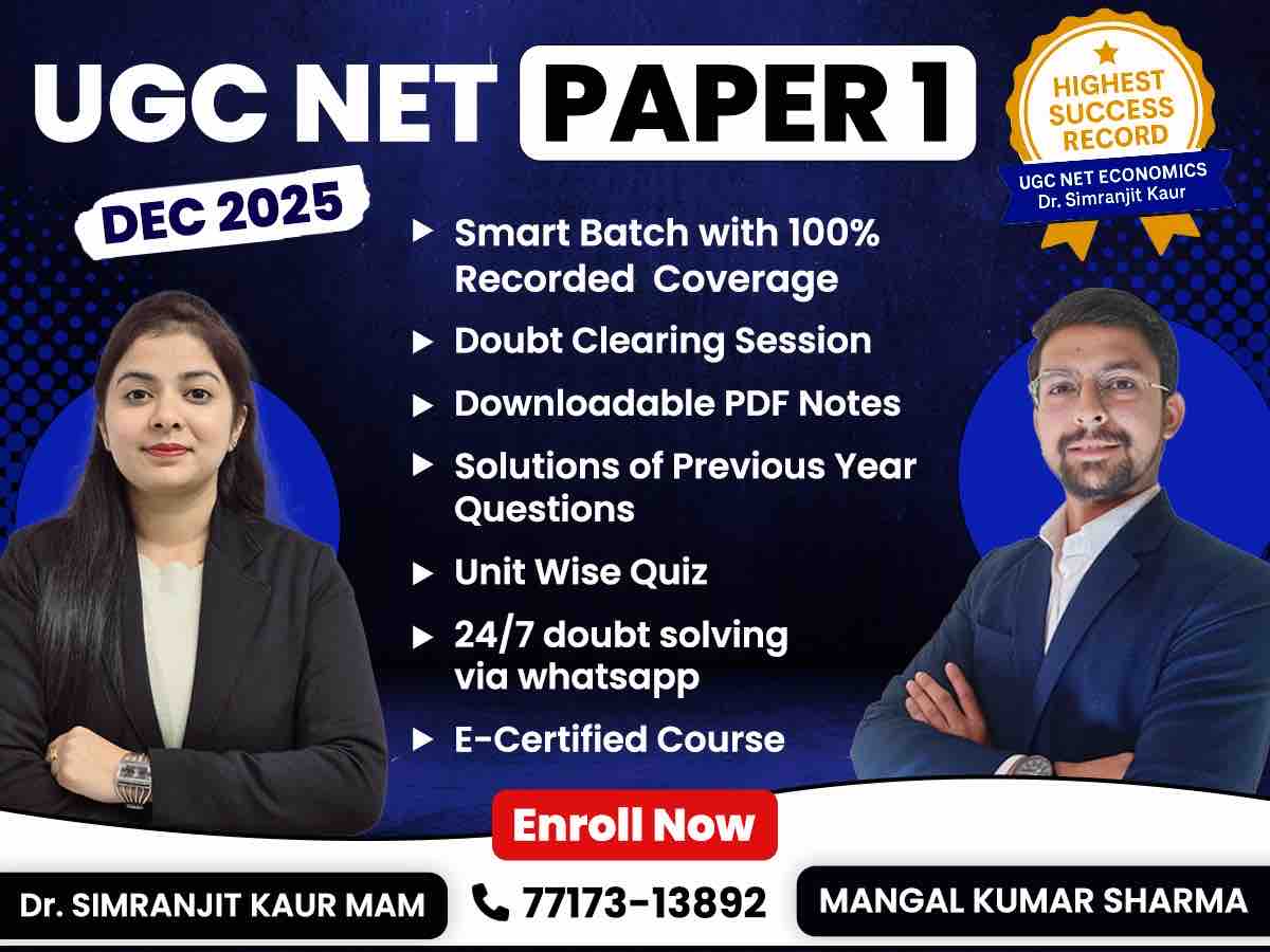 UGC NET Paper 1 | Detailed Course By Dr. Simranjit Kaur Mam and Mangal Kumar sir | Ms Study Guru